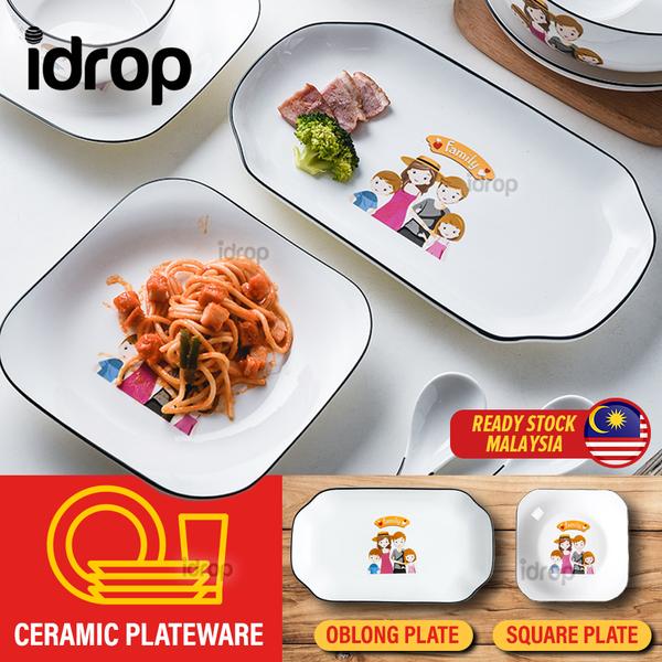 idrop Ceramic Family Plateware Dish Serveware [ Square / Oblong Plate ] #2 Square Plate | PGMall