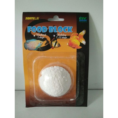 Sanyu Holiday Food Block | PGMall