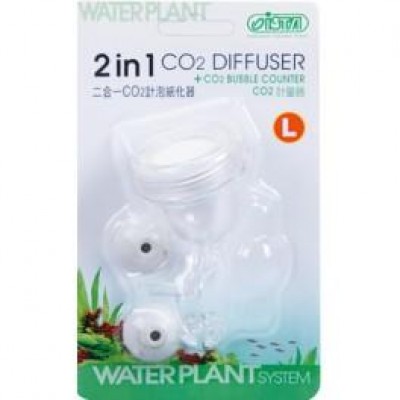 ISTA 2 In 1 Co2 Diffuser - L | PGMall