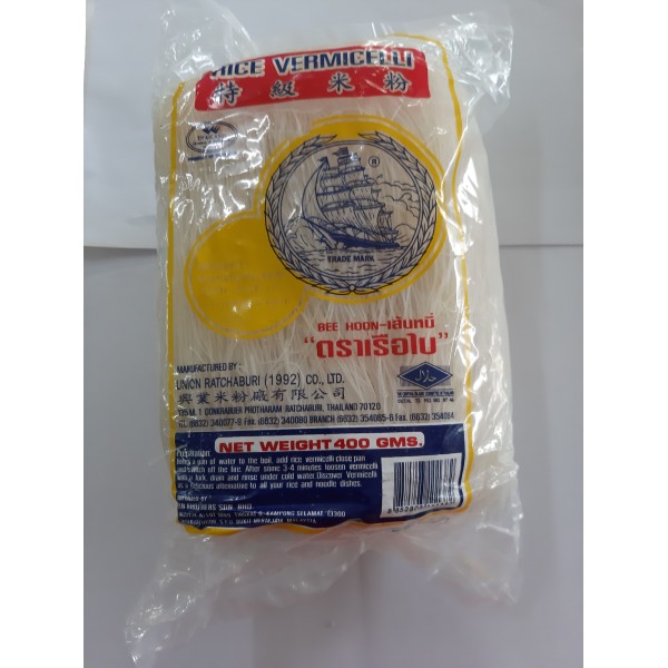 Bihun Cap Kapal | PGMall