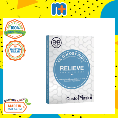 [MPLUS] B&B LABS RELIEVE CALMING TEA MASK 5S | PGMall