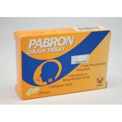 [MPLUS] PABRON COUGH TABLET 20S | PGMall
