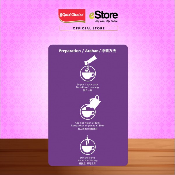 GOLD CHOICE Instant Coffee Kacip Fatimah With Dates (WANIS PLUS) - (33g ...