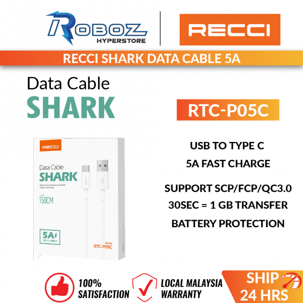 Recci RTC-P05C Shark Data Cable 5A USB to Type C White | PGMall