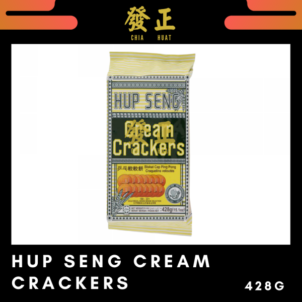 Hup Seng Cream Crackers (428g) 428g | PGMall