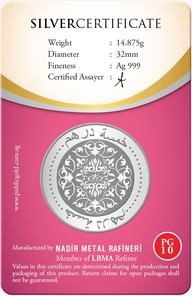 Public Silver LBMA 5 Dirham 14.875g (Ag 999) 3 IN 1-SET (Total 15 ...