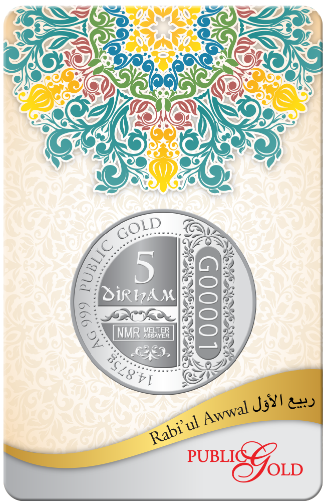 Public Silver LBMA 5 Dirham 14.875g (Ag 999) 3 IN 1-SET (Total 15 ...