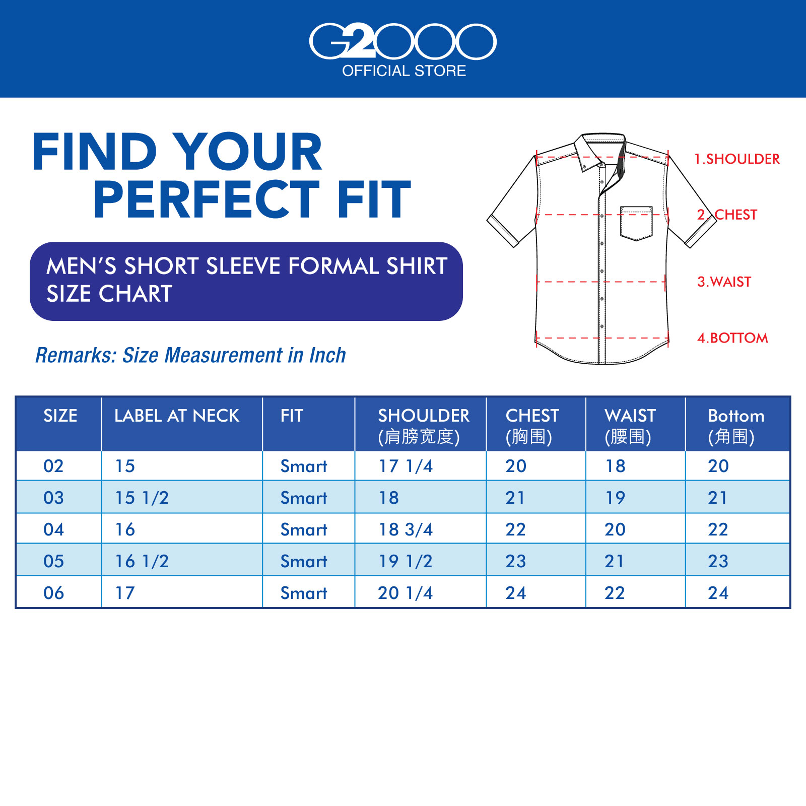 G2000 Men Short Sleeve Print Shirt 09146213 White 02 | PGMall
