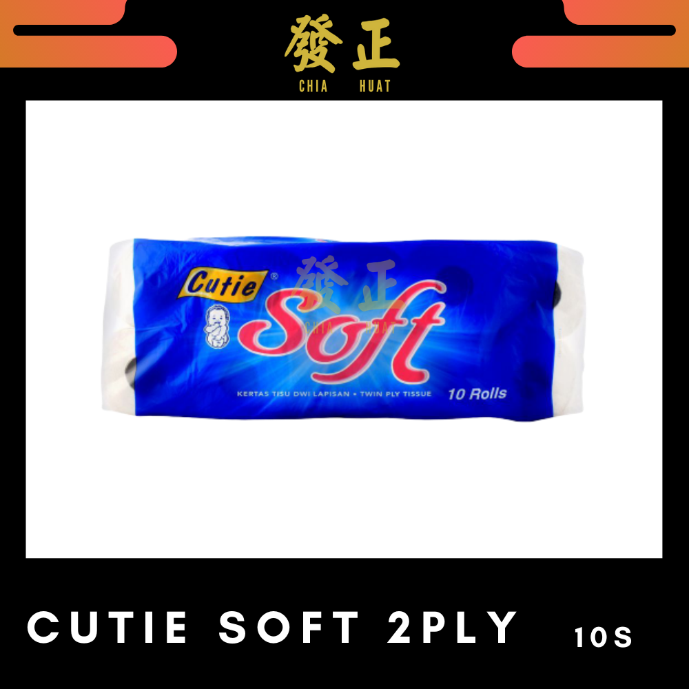 Cutie Soft Toilet Tissue Paper 10 Rolls | PGMall